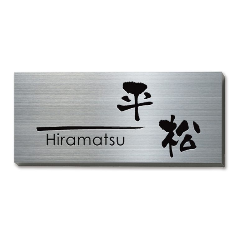 Kabuseno カブセーノ | 株式会社ホームサイン